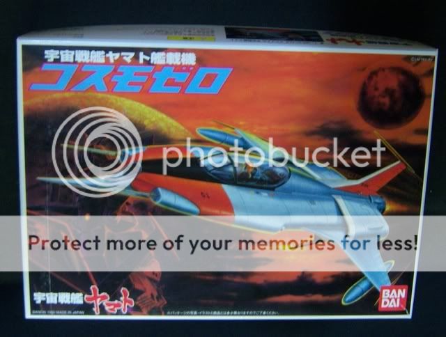 Star Blazers Cosmo Zero | Hobbyist Forums